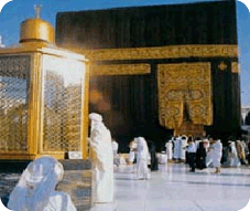 Makam-e-Ibrahim – The Muslim Times