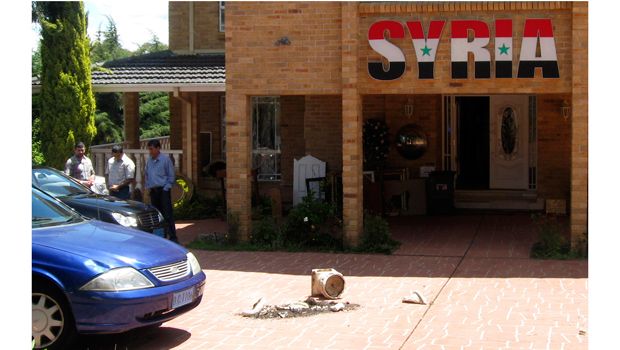 mid_syrian-embassy – The Muslim Times