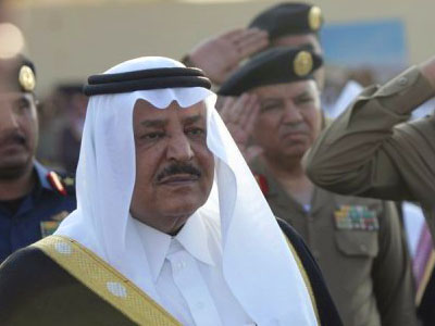 Nayef – The Muslim Times