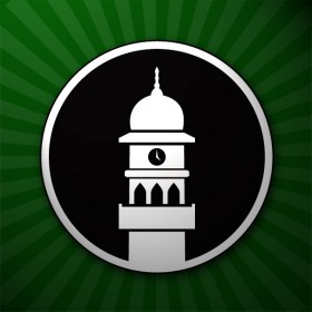 logo-green1 – The Muslim Times