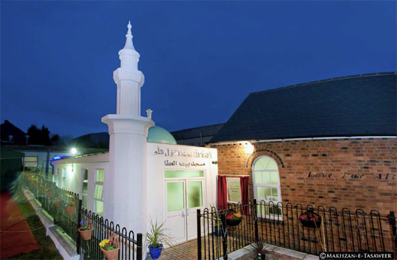 Wolverhampton mosque – The Muslim Times