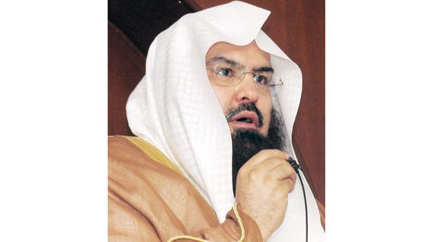 sau_sudais – The Muslim Times