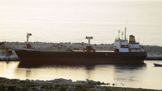 vessel – The Muslim Times