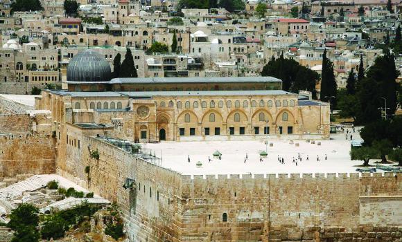 al aqsa – The Muslim Times