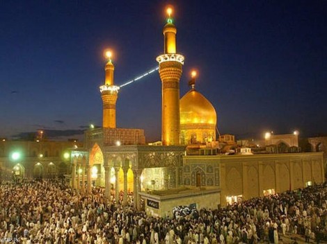 Roza – The Muslim Times