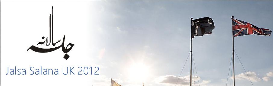 jalsa-salana-2012-banner – The Muslim Times