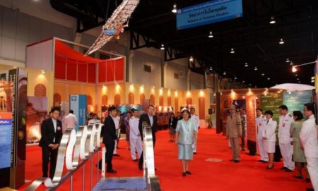 SULTAN OF SCIENCE – The Muslim Times