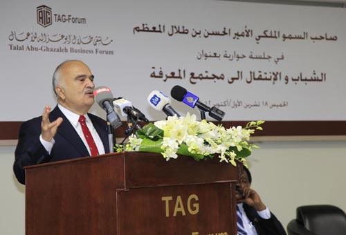 PRINCE HASSAN – The Muslim Times