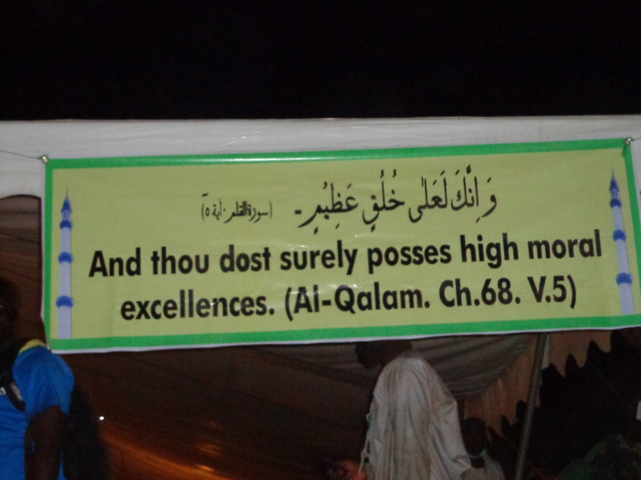 Holy-Prophet-Muhammad (saw) – The Muslim Times