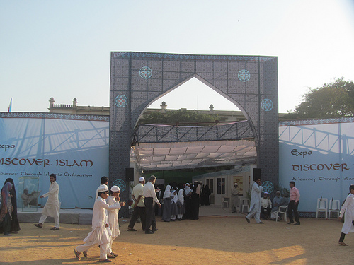 Discover Islam – The Muslim Times