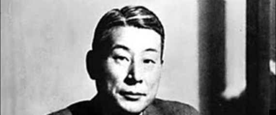 SUGIHARA – The Muslim Times