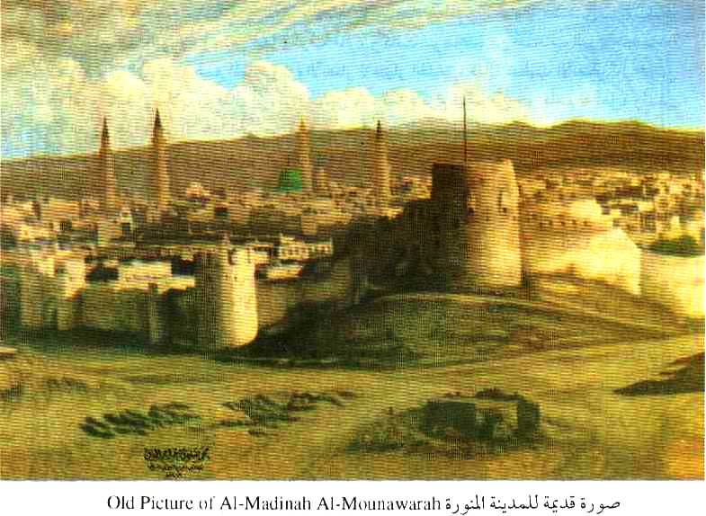very old pic of Madinah – The Muslim Times