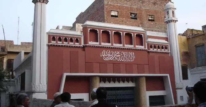 ahmadi-mosque-lahore-file-670 – The Muslim Times