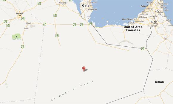 empty quarter – The Muslim Times