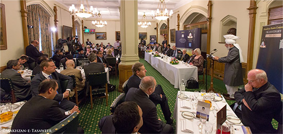 UK Parliament Centenary Reception.June.13 – The Muslim Times