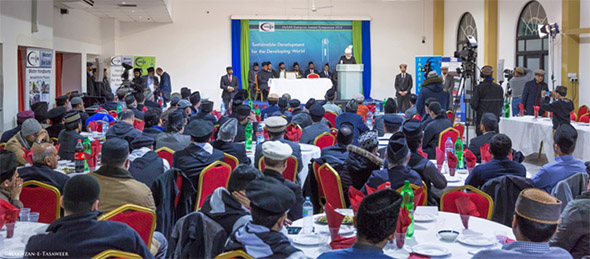 IAAAE – The Muslim Times