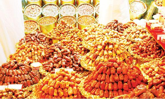 DATES – The Muslim Times
