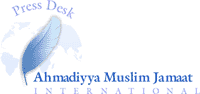 logo – The Muslim Times