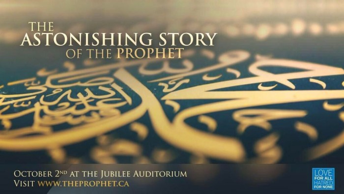 Muhammad – The Astonishing Story of the Prophet. – The Muslim Times