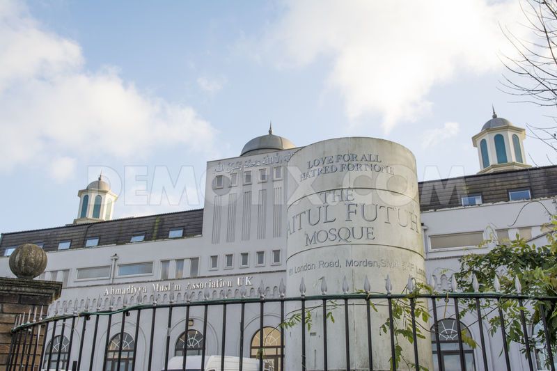 The Baitul Futuh Mosque in Morden, Surrey; the largest mosque in ...