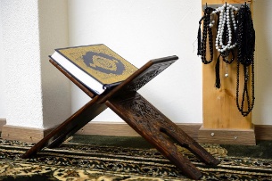 koran – The Muslim Times