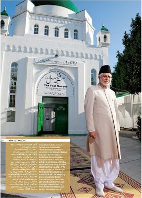 The Imam Ata’ul Mujeeb Rashid of the Fazal Mosque (AKA The London ...