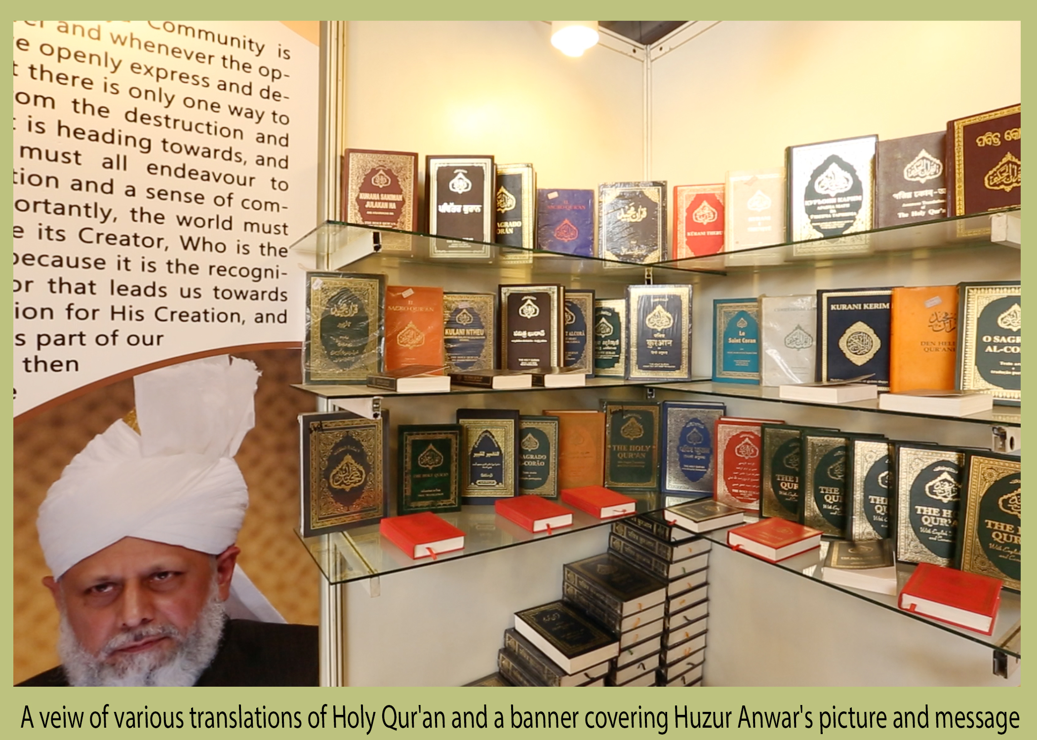 Jama’at-e-Ahmadiyya India @ New Delhi World Book Fair (NDWBF) – The ...