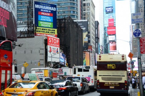 muhammad in time square – The Muslim Times