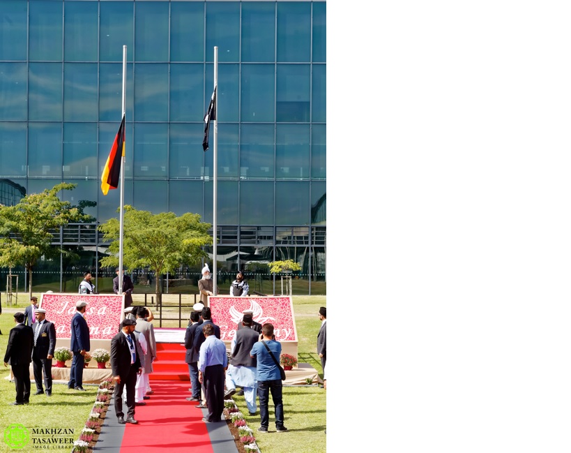 41st Jalsa Salana Germany Begins in Karlsruhe – The Muslim Times