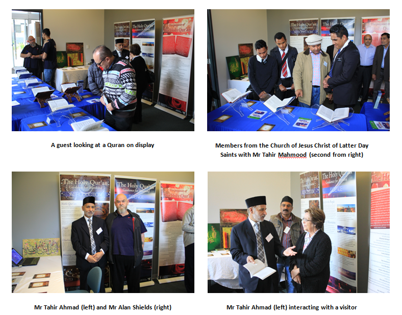 Australia: Ahmadiyya Muslim Community holds second Quran Exhibition at ...