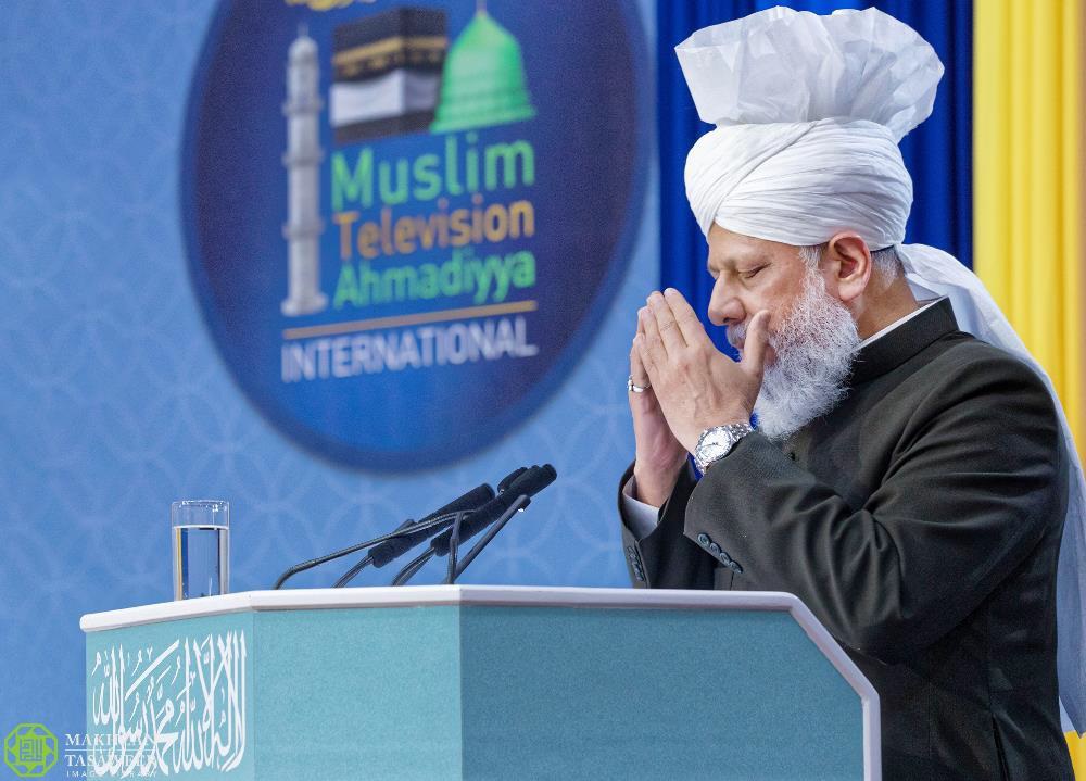 Historic Reception Held to Mark 25th Anniversary of MTA International ...