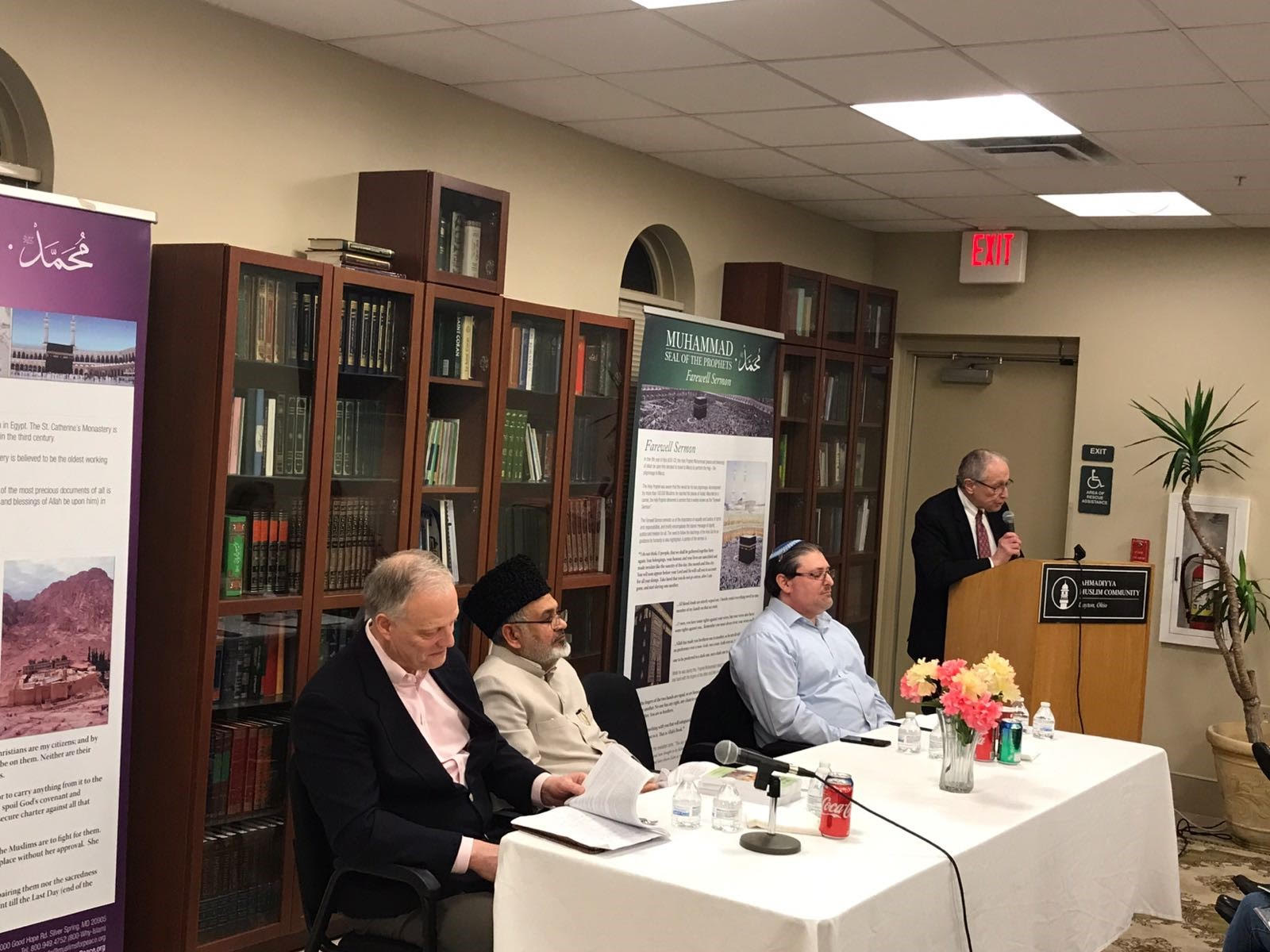 USA: Ahmadiyya Muslim Community hosts Interfaith meeting in Fazal-e ...