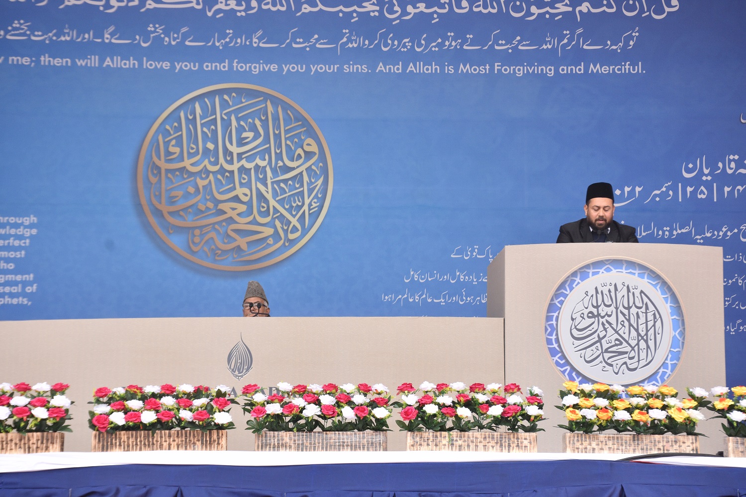 127th Annual Convention of Ahmadiyya Muslim Community, India at Qadian ...