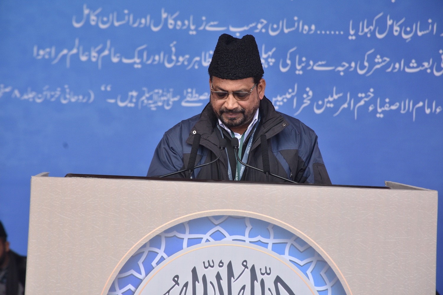 127th Annual Convention of Ahmadiyya Muslim Community, India at Qadian ...