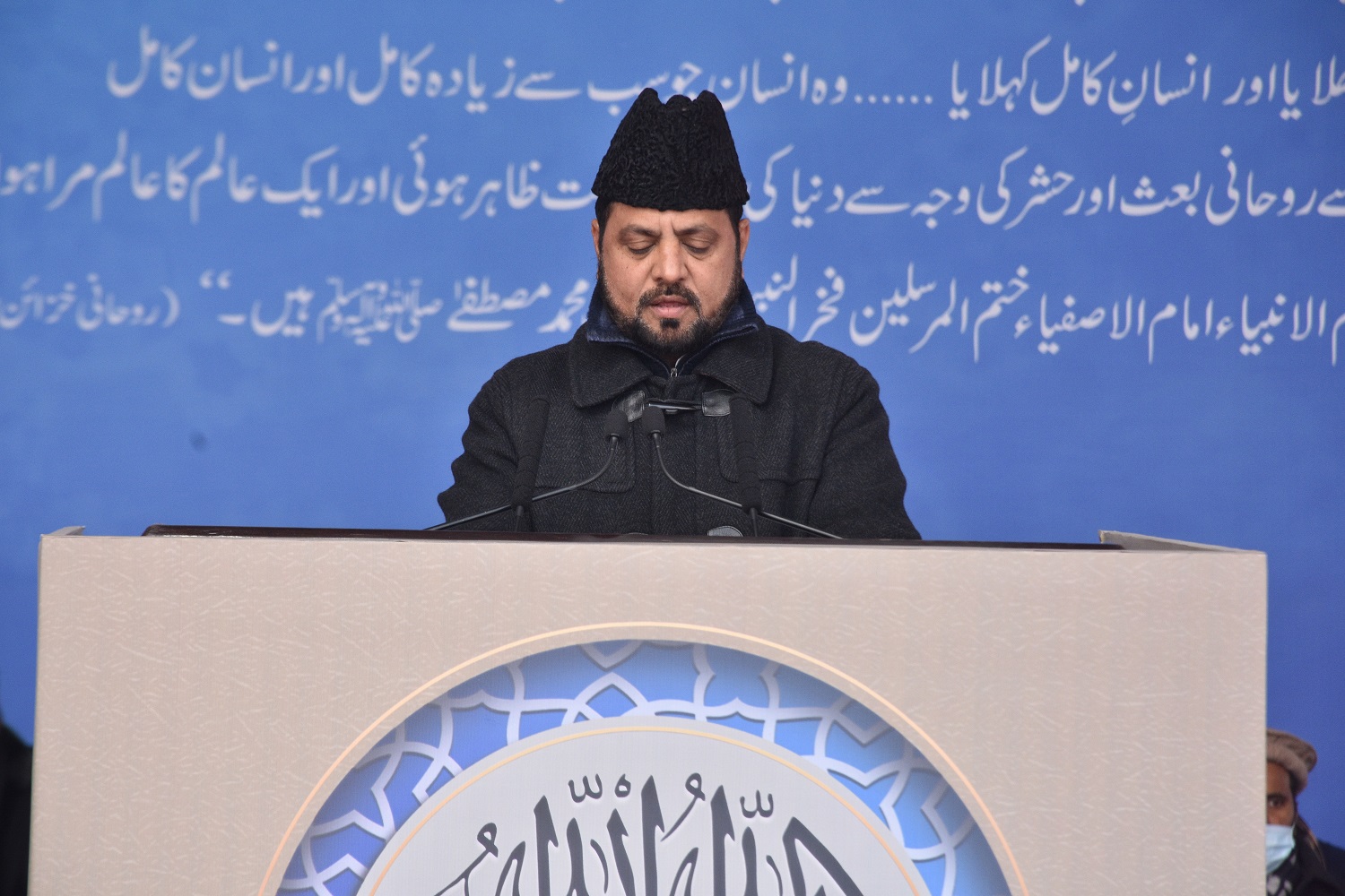 127th Annual Convention of Ahmadiyya Muslim Community, India at Qadian ...