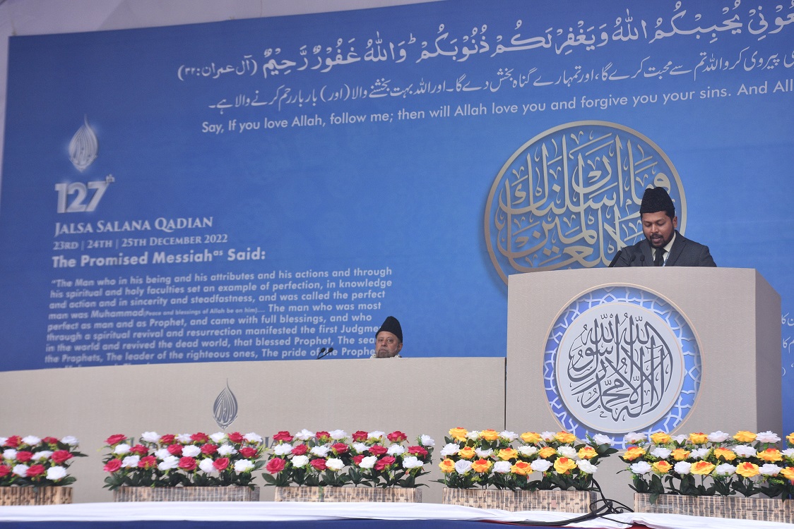 127th Annual Convention of Ahmadiyya Muslim Community, India at Qadian ...