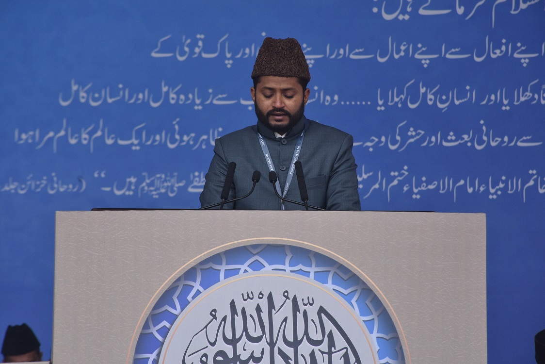 127th Annual Convention of Ahmadiyya Muslim Community, India at Qadian ...