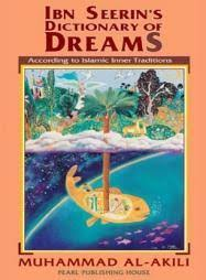 Dreaming about a River. Islamic dream interpretation – The Muslim Times