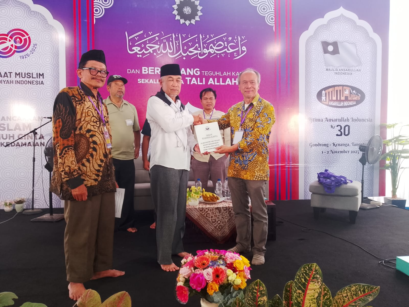 Ahmadiyya Declares Eye Donation Campaign at Ansarullah National ...